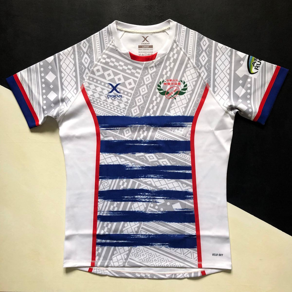 Chinese Taipei (Taiwan) National Rugby Team Jersey 2023 Away Player Is ...