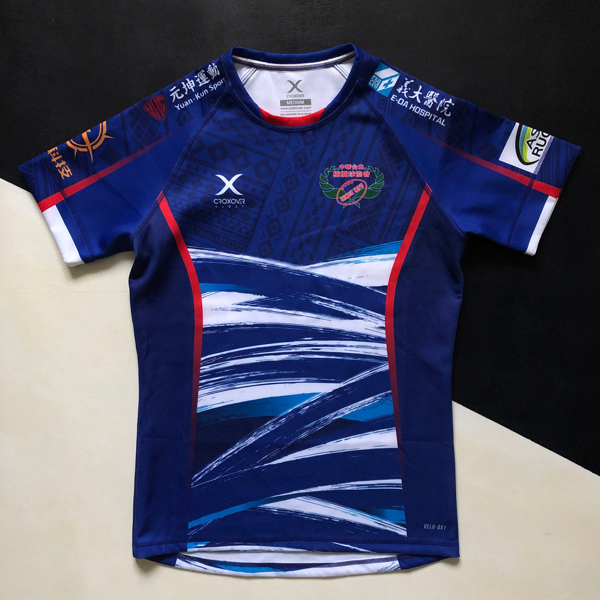 Chinese Taipei (Taiwan) National Rugby Team Shirt 2024 Home – Underdog ...