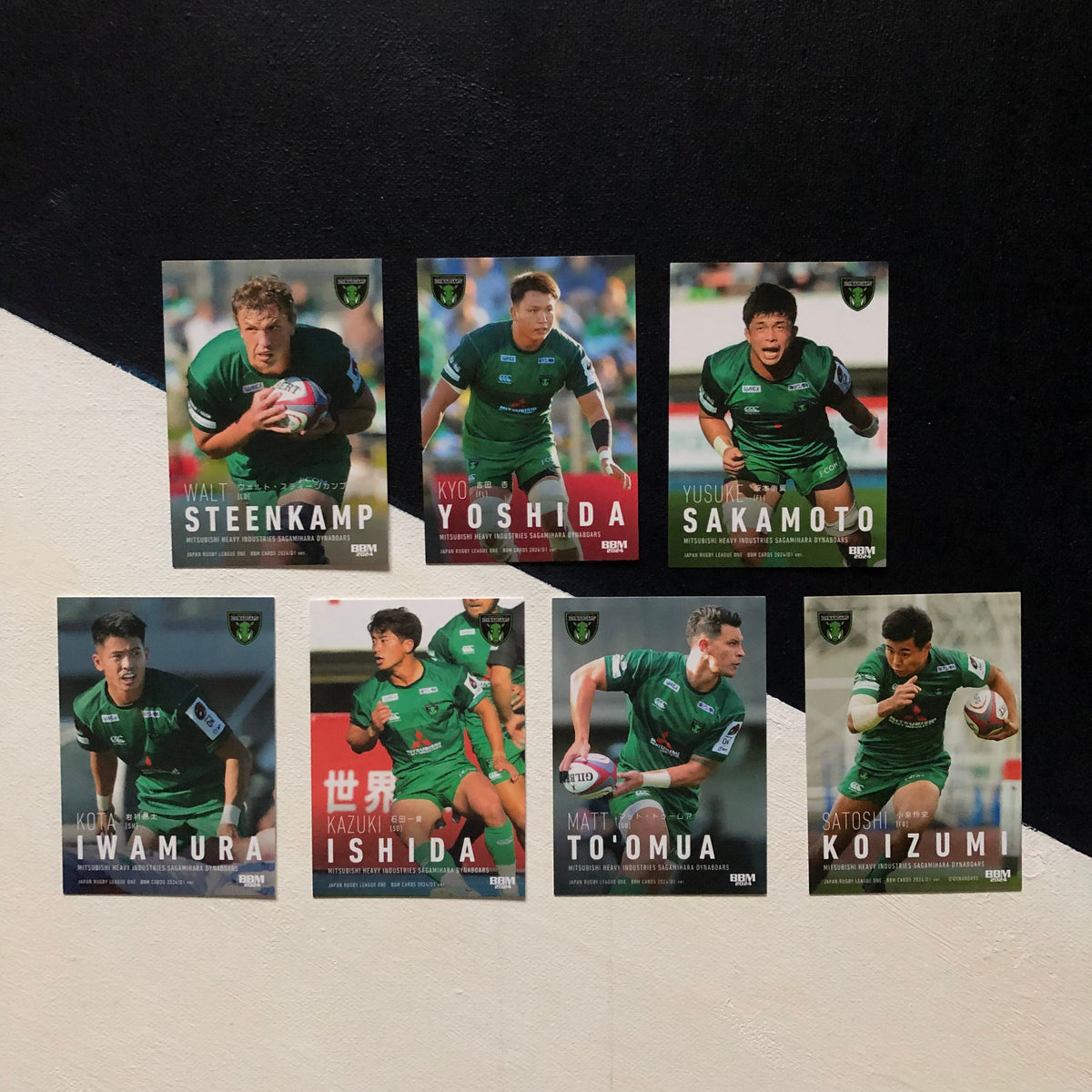 DynaBoars 2024 BBM Japan Rugby League One Regular Card Set – Underdog ...