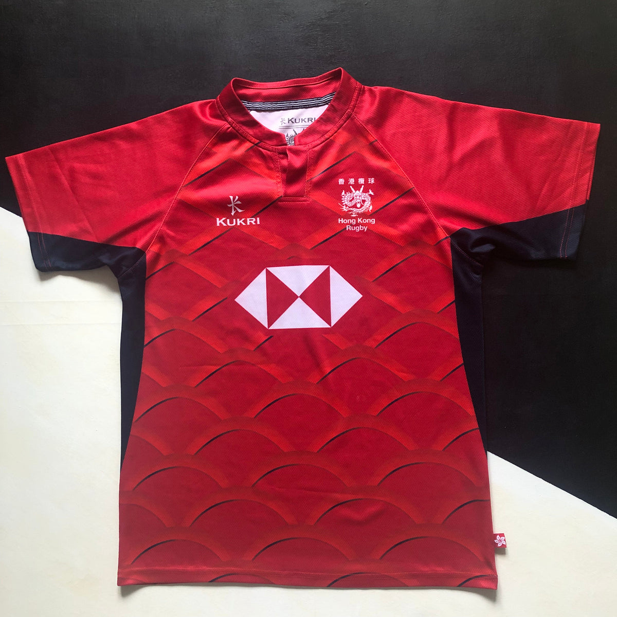 Hong Kong National Rugby Sevens Team Jersey 2018 Small – Underdog Rugby ...
