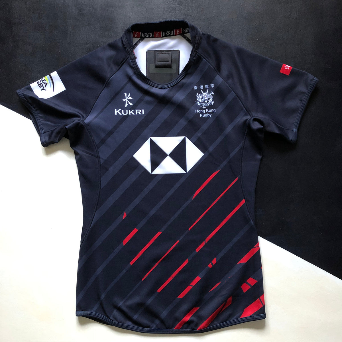 Hong Kong National Rugby Team Jersey 2022 Match Worn XL – Underdog ...