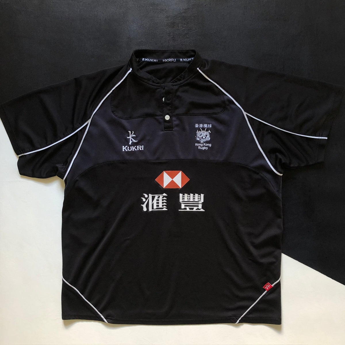 Hong Kong National Rugby Team Training Jersey XL – Underdog Rugby - The ...
