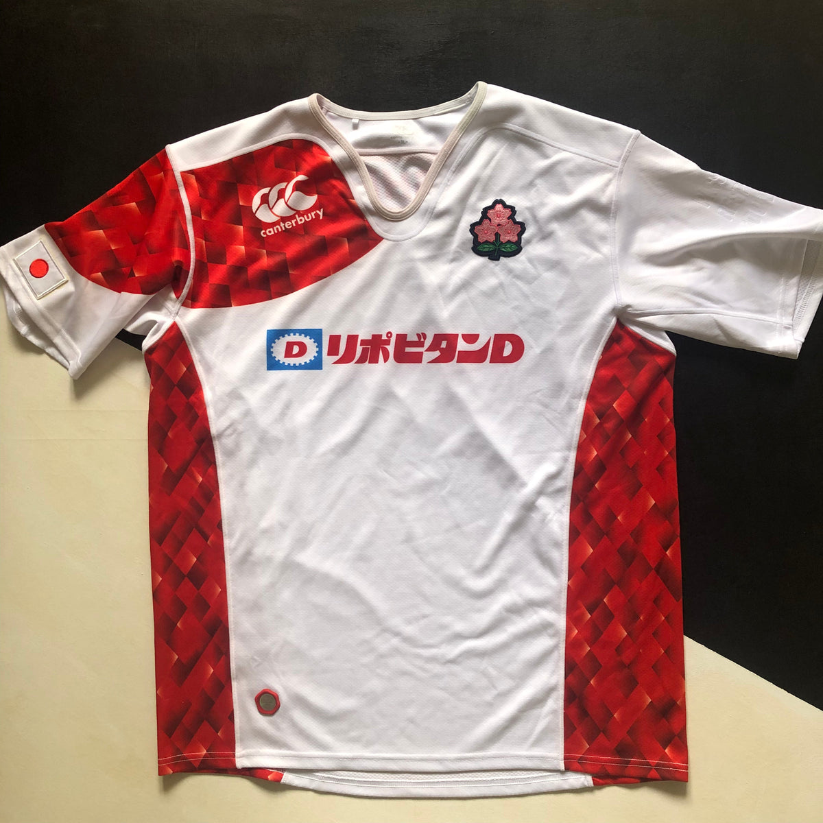Japan National Rugby Sevens Team Jersey 2016 3L – Underdog Rugby - The ...