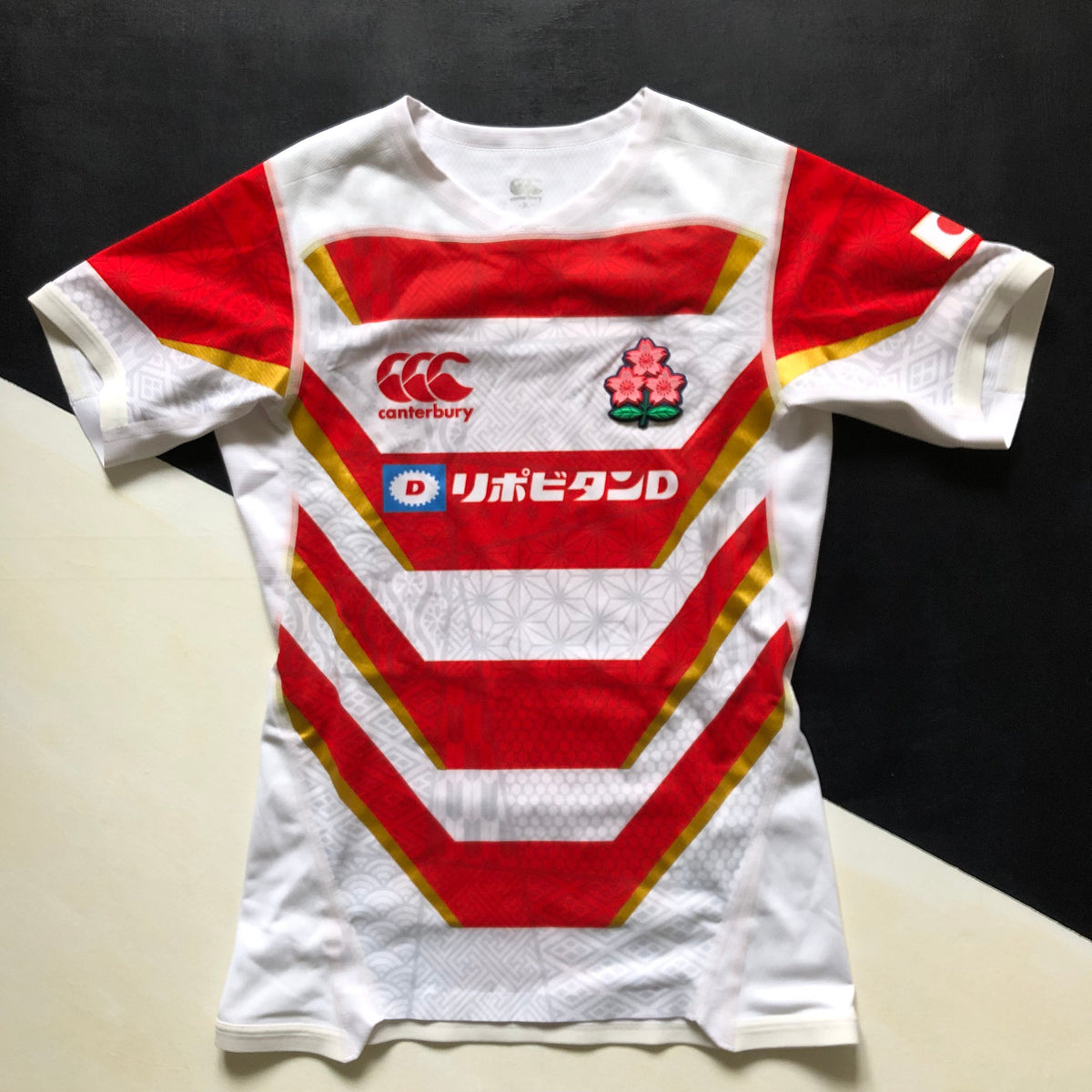 Japan National Rugby Team Jersey 2022 Player Issue 3L – Underdog Rugby ...