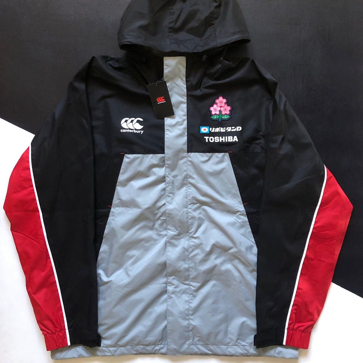 Japan National Rugby Team Training Jacket 4L BNWT – Underdog Rugby ...