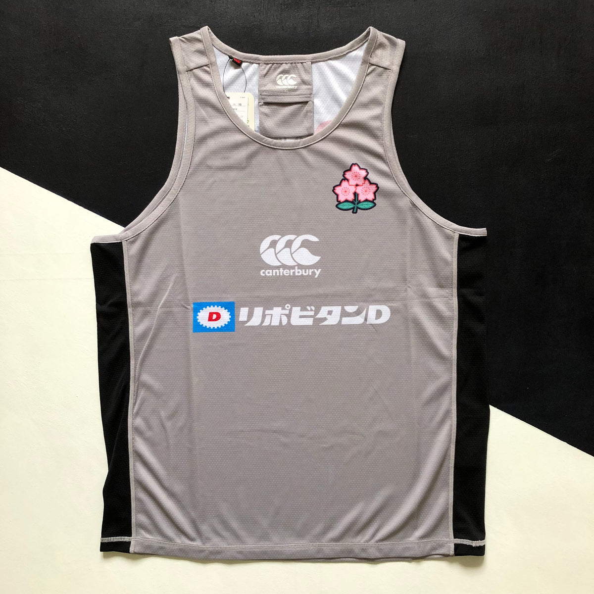 Japan National Rugby Team Training Vest (Green) – Underdog Rugby - The ...