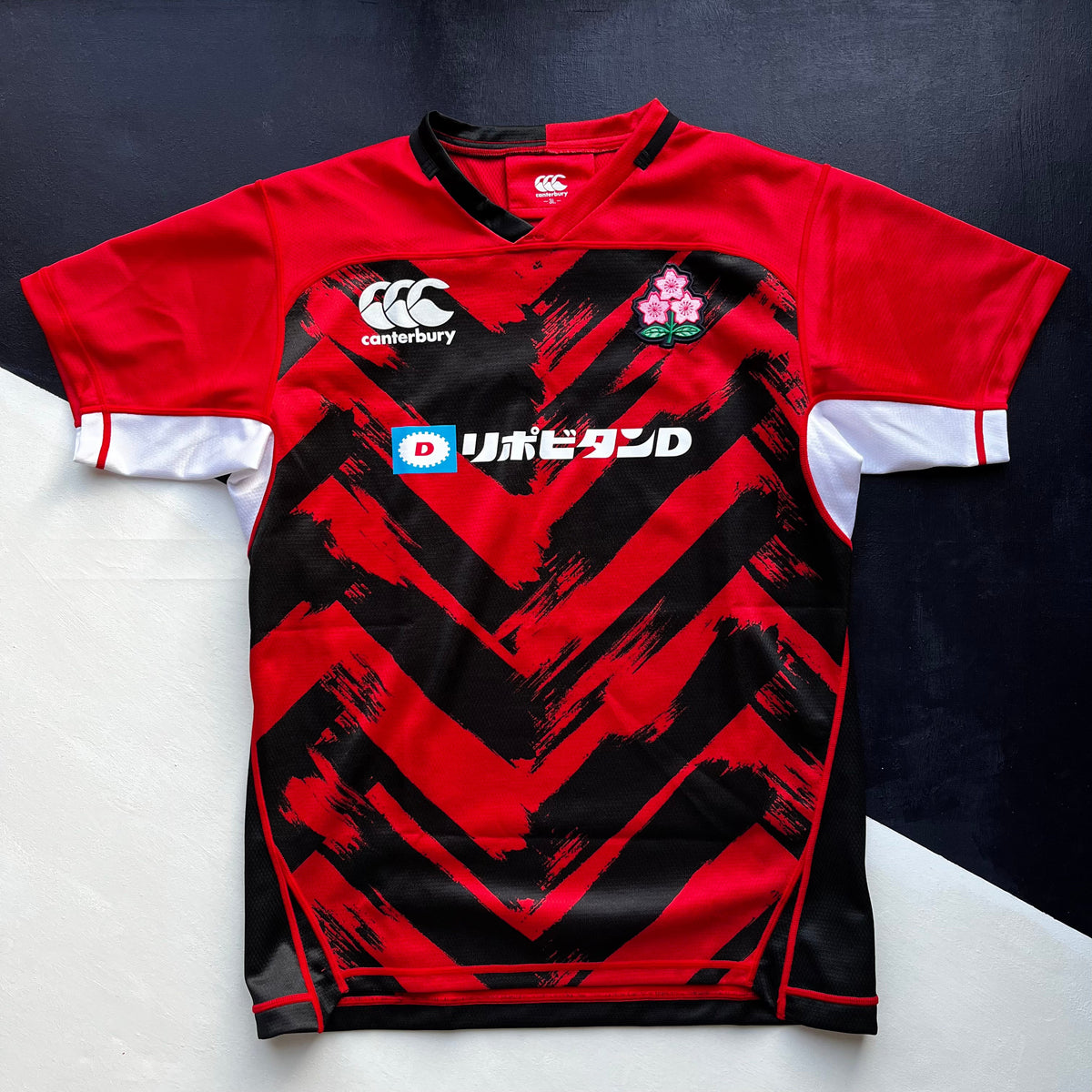 Japan National Rugby Team Training Jersey 3L – Underdog Rugby - The ...